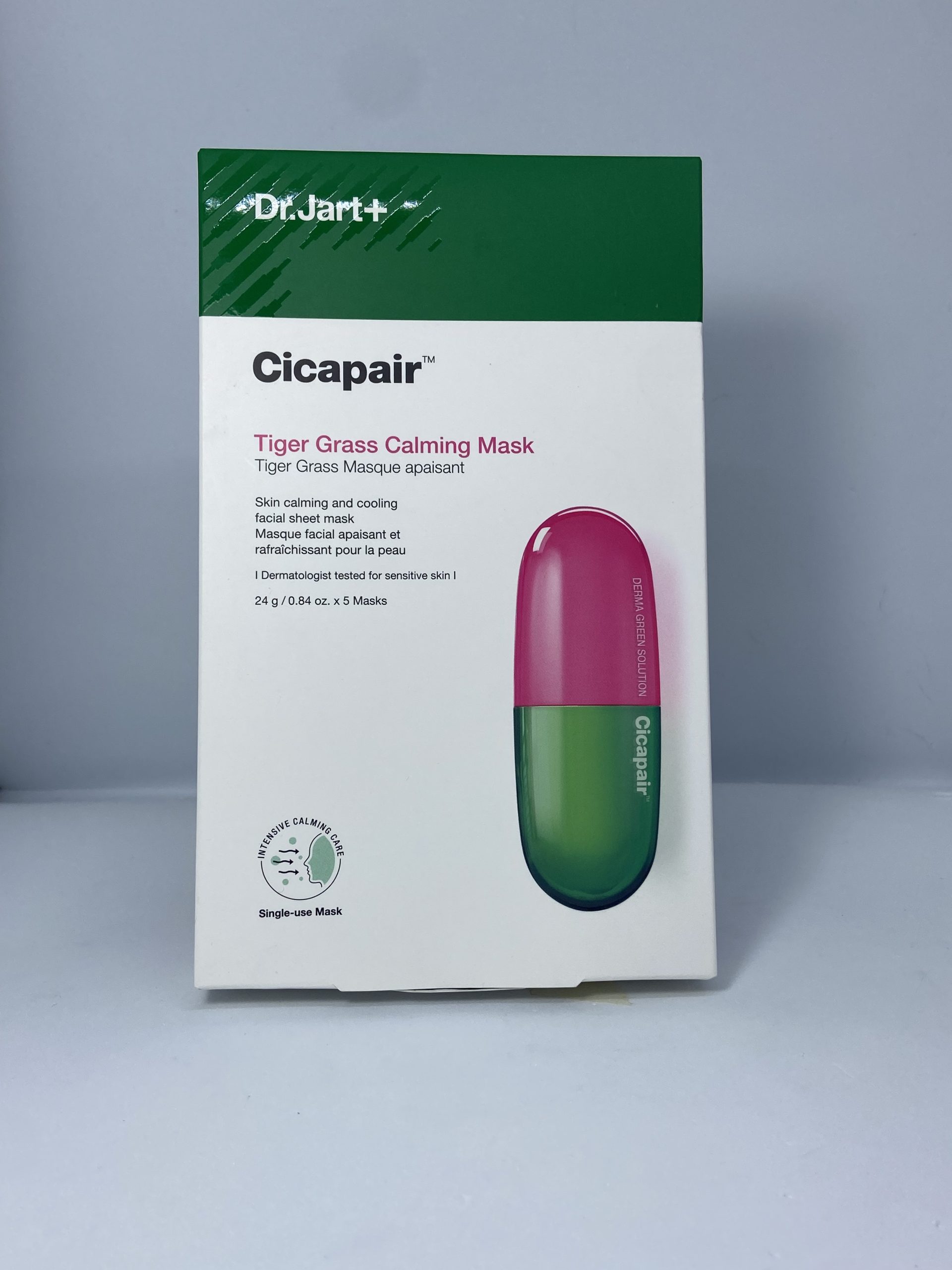 Cicapair – Calming Mask – ISA MIAMI STORE